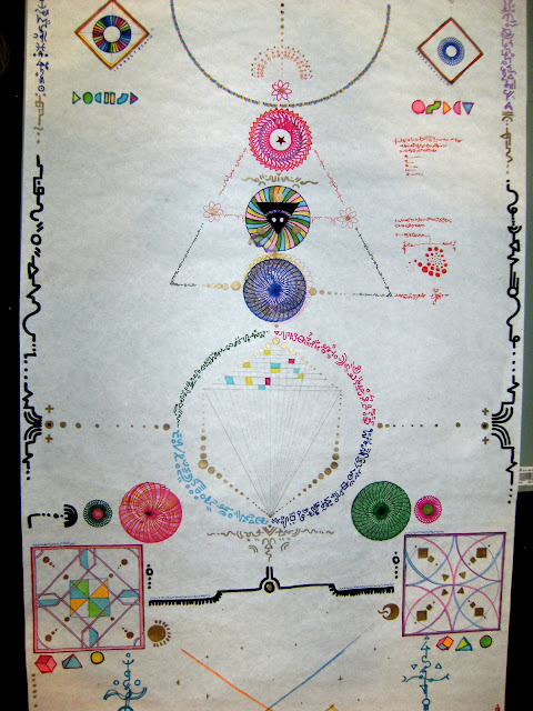 The New Post-literate: A Gallery Of Asemic Writing: Asemic Magic ...