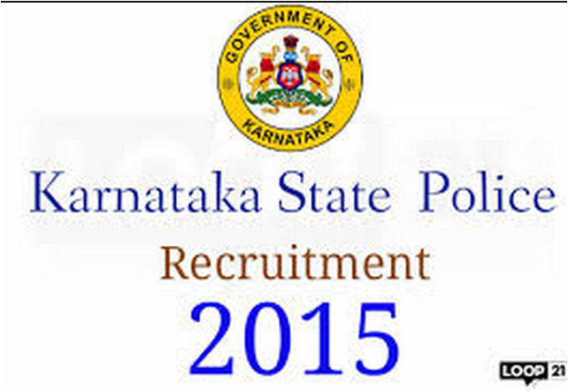 Job Opening for Freshers as Sub-Inspecter At Karnataka State Police ...