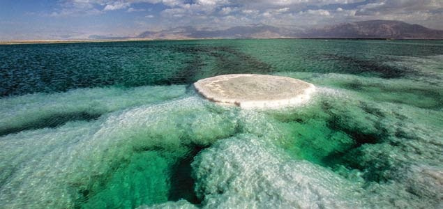 Gulungan Naskah Laut Mati