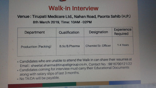 Walk in interview for Tirupati Medicare Ltd Paonta sahib on 8th Mar 2019