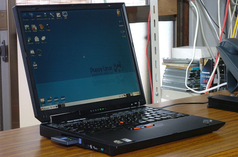 電算機孝行: ThinkPad R31 へ Puppy Linux 4.3.1 をインストール成功