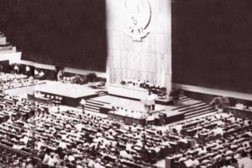 Isi Tap MPRS No IX/XXV/XVIII/XIII Tahun 1966