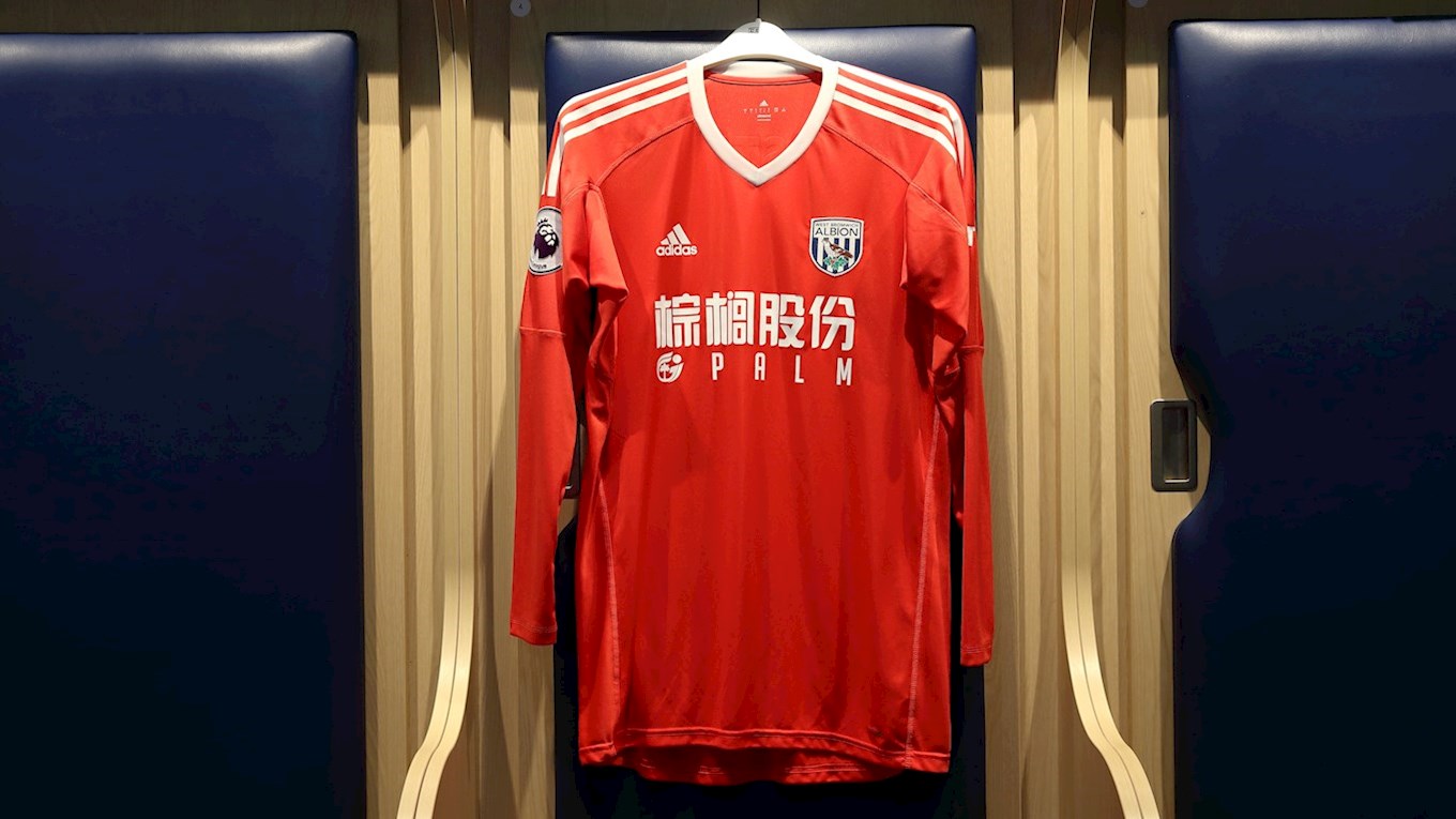 West Bromwich Albion 17-18 Third Kit Revealed - Footy Headlines