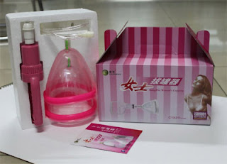 Pembesar Payudara Terbaik: Pembesar Payudara Terbaik