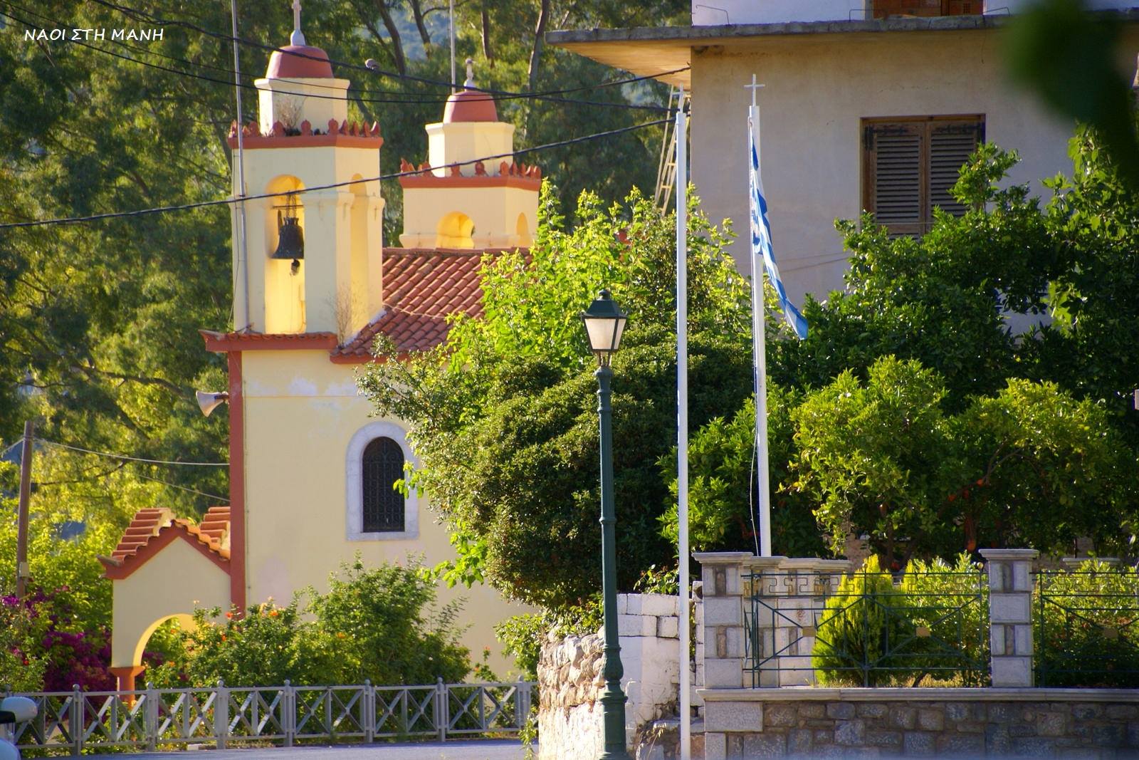 ΝΑΟΙ ΣΤΗ ΜΑΝΗ: ΚΑΡΔΑΜΥΛΗ (ΚΟΙΜΗΣΗ ΘΕΟΤΟΚΟΥ)