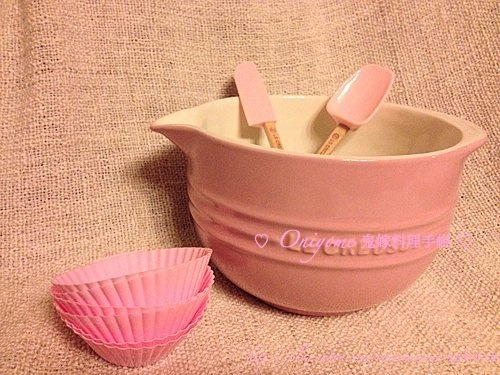 鬼嫁料理手帳: 粉紅 LC Mixing Bowl Set