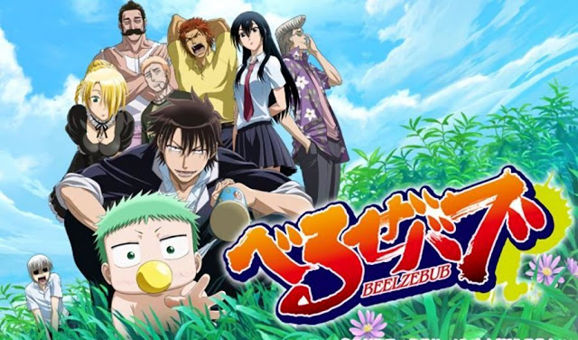 [Review Anime] Beelzebub - Anime Lovers