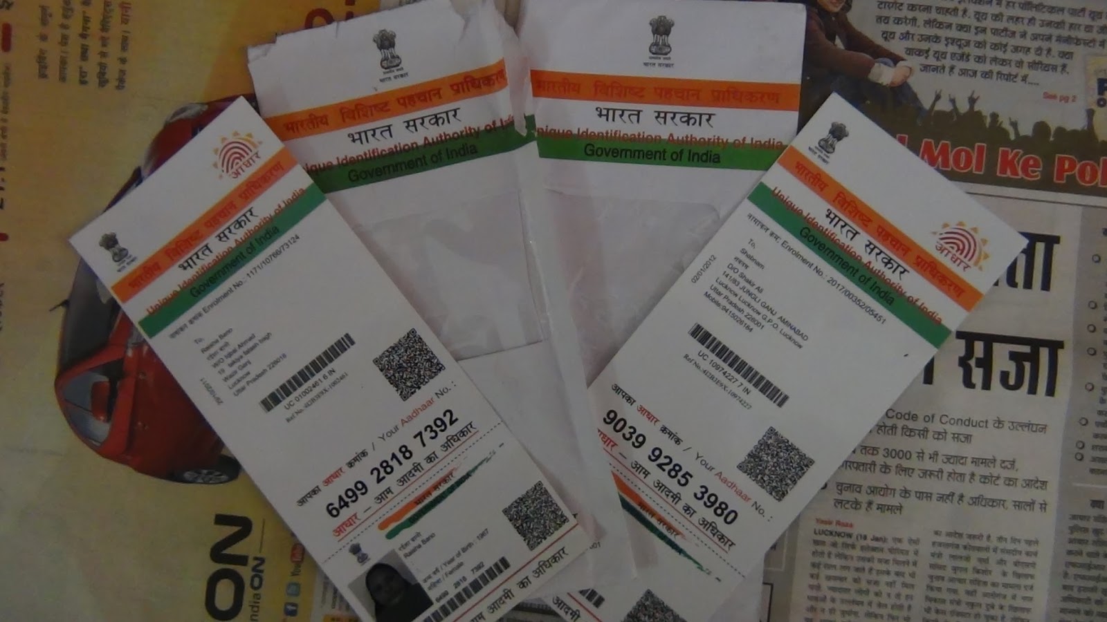 Law Web Whether Adhar Card Can Be Treated As Proof Of Citizenship law-web-whether-adhar-card-can-be-treated-as-proof-of-citizenship