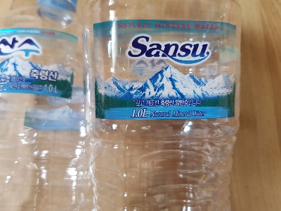 Korean bottled water Sansu Natural mineral water - Lifestyle