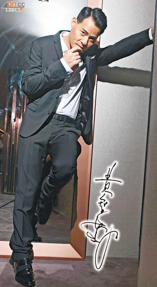 Ben Wong - Lofty Ambitions ~ Asian Entertainment Gossip