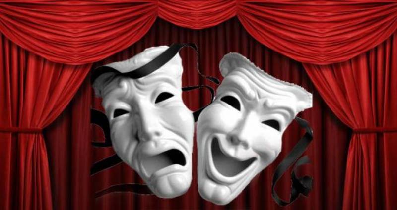 ...πάμε στο Θέατρο...online...: Η ΝΙΤΣΑ ΤΣΑΓΑΝΕΑ - Ο ΛΕΟΝ ΤΡΟΤΣΚΥ «…και ...