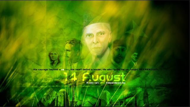 14 August Images and 14 August Quotes - 14 August 1947