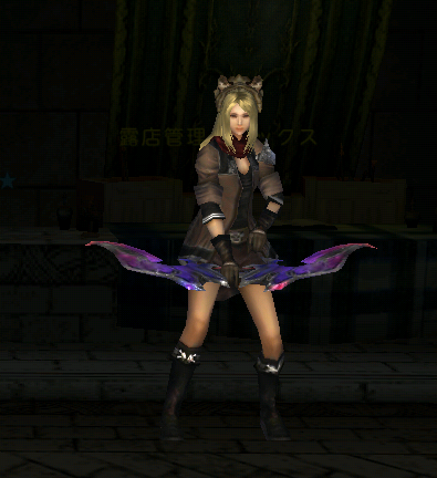 Avabel Online Indonesia : Avatar Boss F3