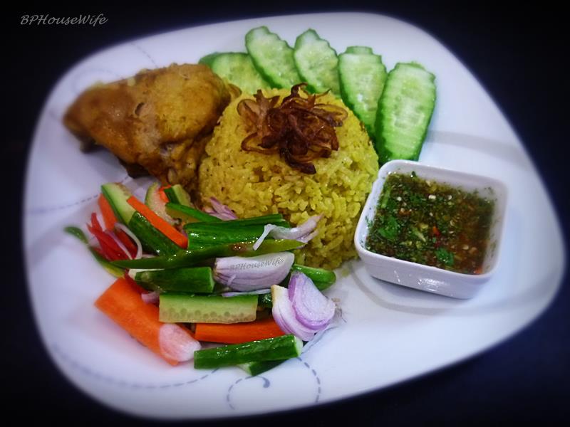 BPHouseWife: Thai Style Chicken Biryani Recipe/ Khow Mok Kai/ ข้าวหมก ...