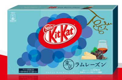 Food Science Japan: Nestle Tokyo Rum Raisin