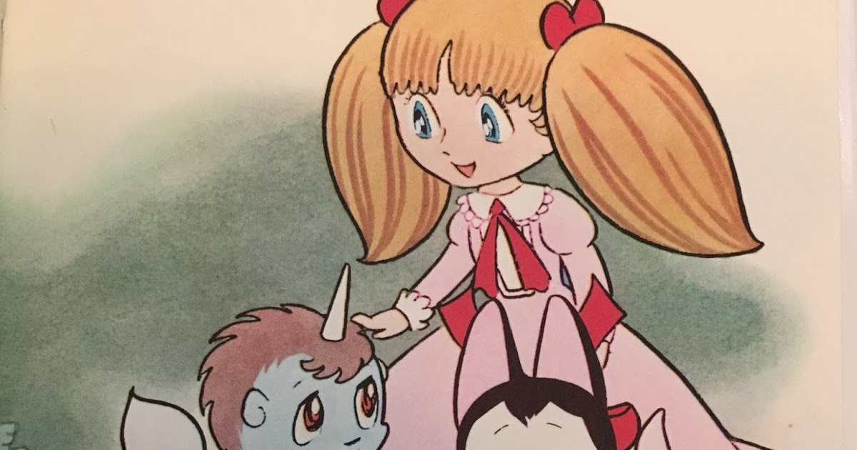 Unico, Katy, and Suite