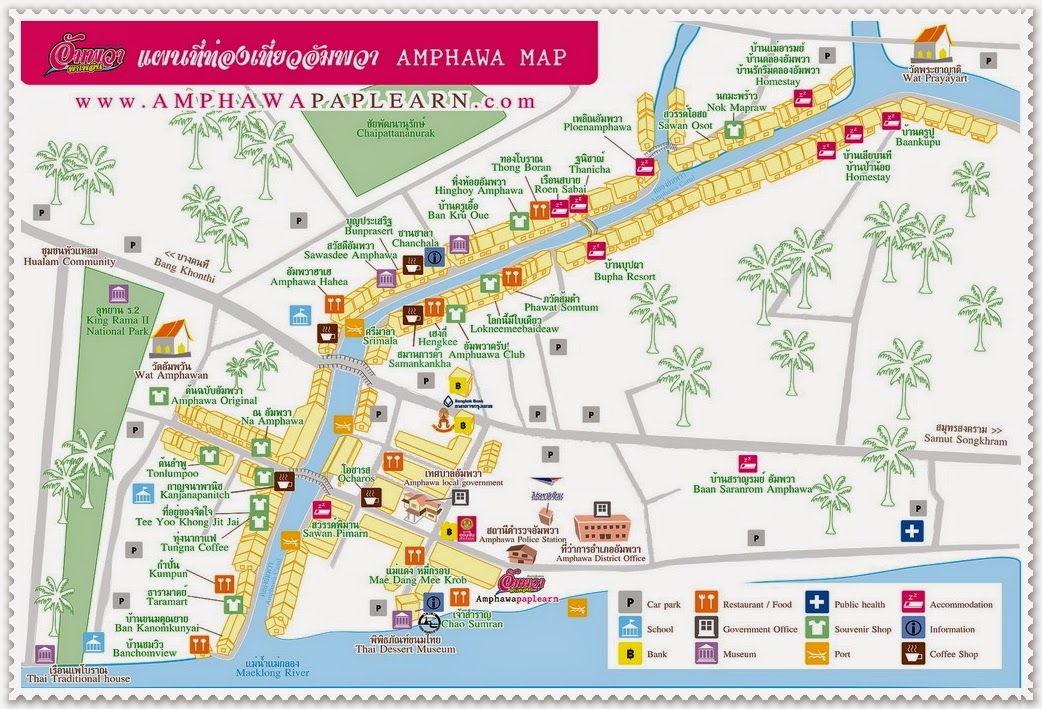 Waldorf on Vacay.: Review : Here is Amphawa.