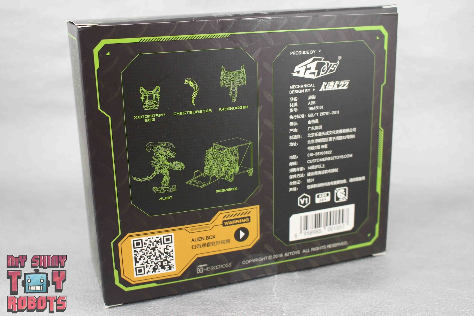 My Shiny Toy Robots: Toybox REVIEW: 52TOYS Megabox MB-01 Alien