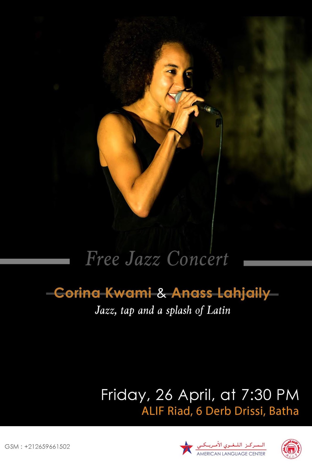 THE VIEW FROM FEZ: Free Jazz Concert in Fez by Corina Kwami