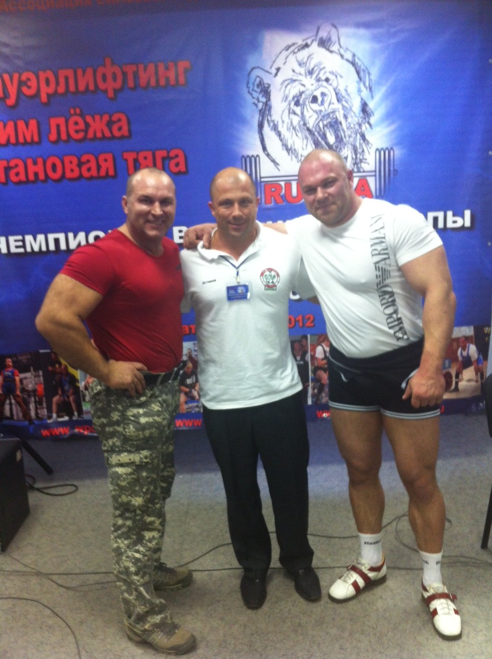 IRNMIKE- INTERNATIONAL POWERLIFTER: Men..BIG MEN...RUSSIAN MEN!