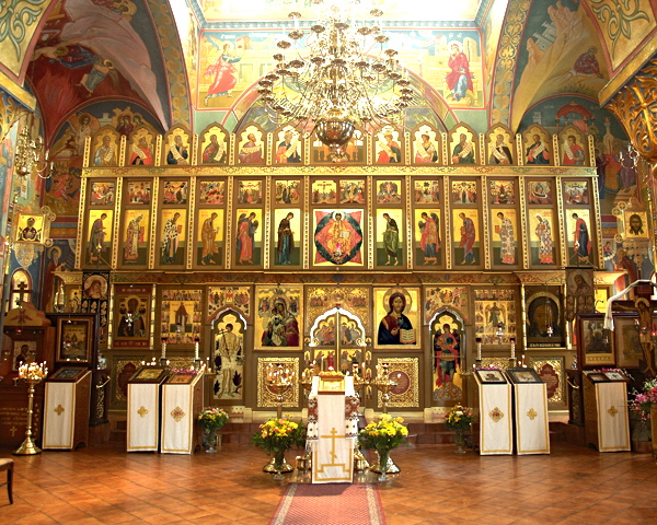 Iconic Cazalea: The Iconostasis