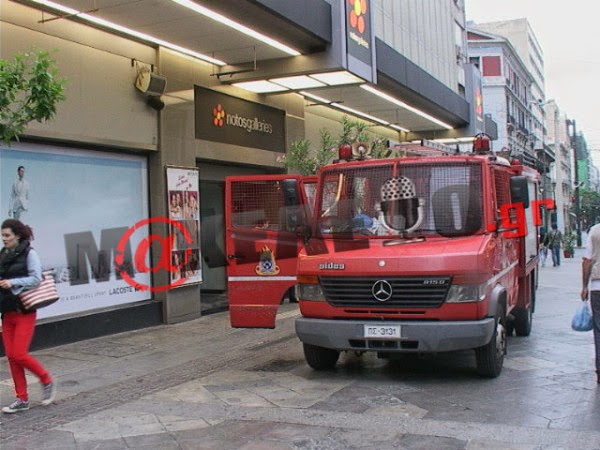 ΥΠΟΠΤΗ Η ΦΩΤΙΑ ΣΤΑ NOTOS GALLERIES ΣΤΟ ΚΕΝΤΡΟ ΤΗΣ ΑΘΗΝΑΣ. ΔΕΝ ΥΠΗΡΞΕ ...