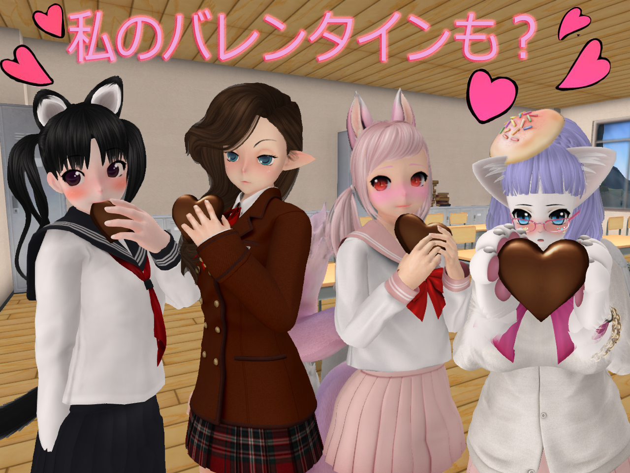 Serenity Semple's Nest: Suki Yo Suki Yo Daisuki Yo!