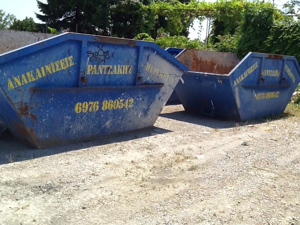 Used Items: Καδοι για μπαζα και ανακυκλωση