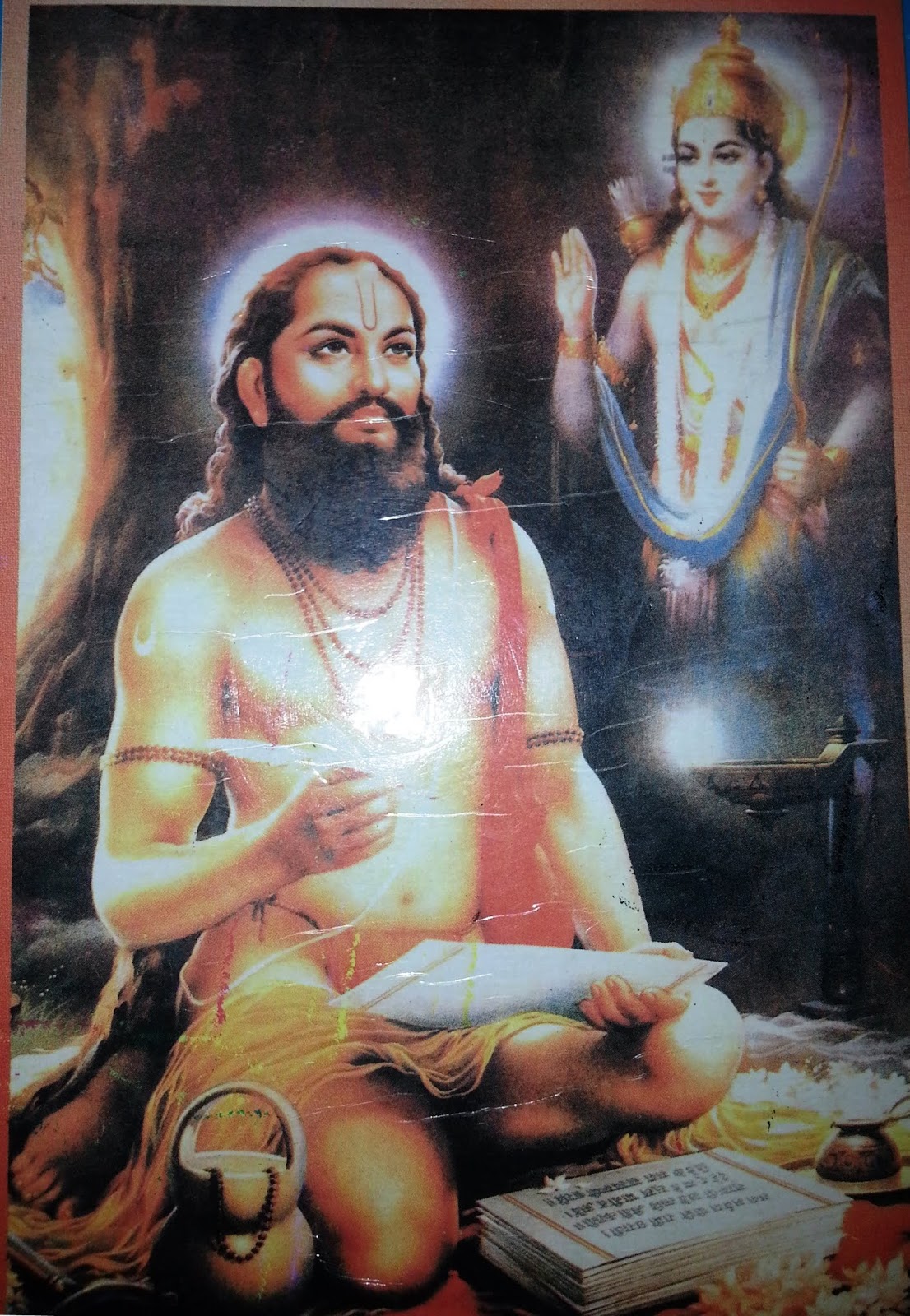 Stotra (hymns): Dasbodha Dashak 16 to 20