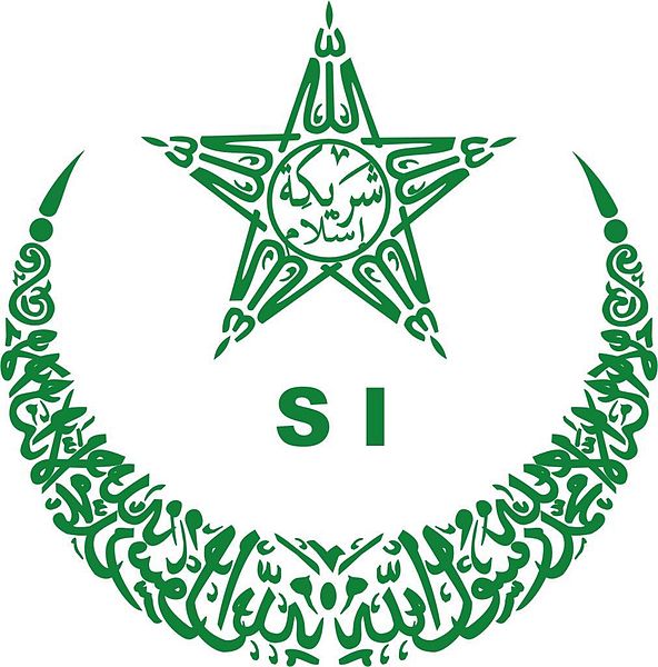 Indian Muslim Logo