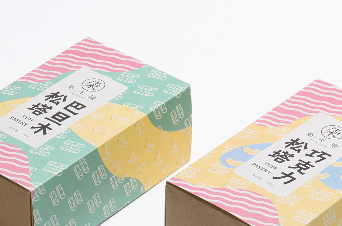 The 7th Store Puff Pastry – Packaging Of The World