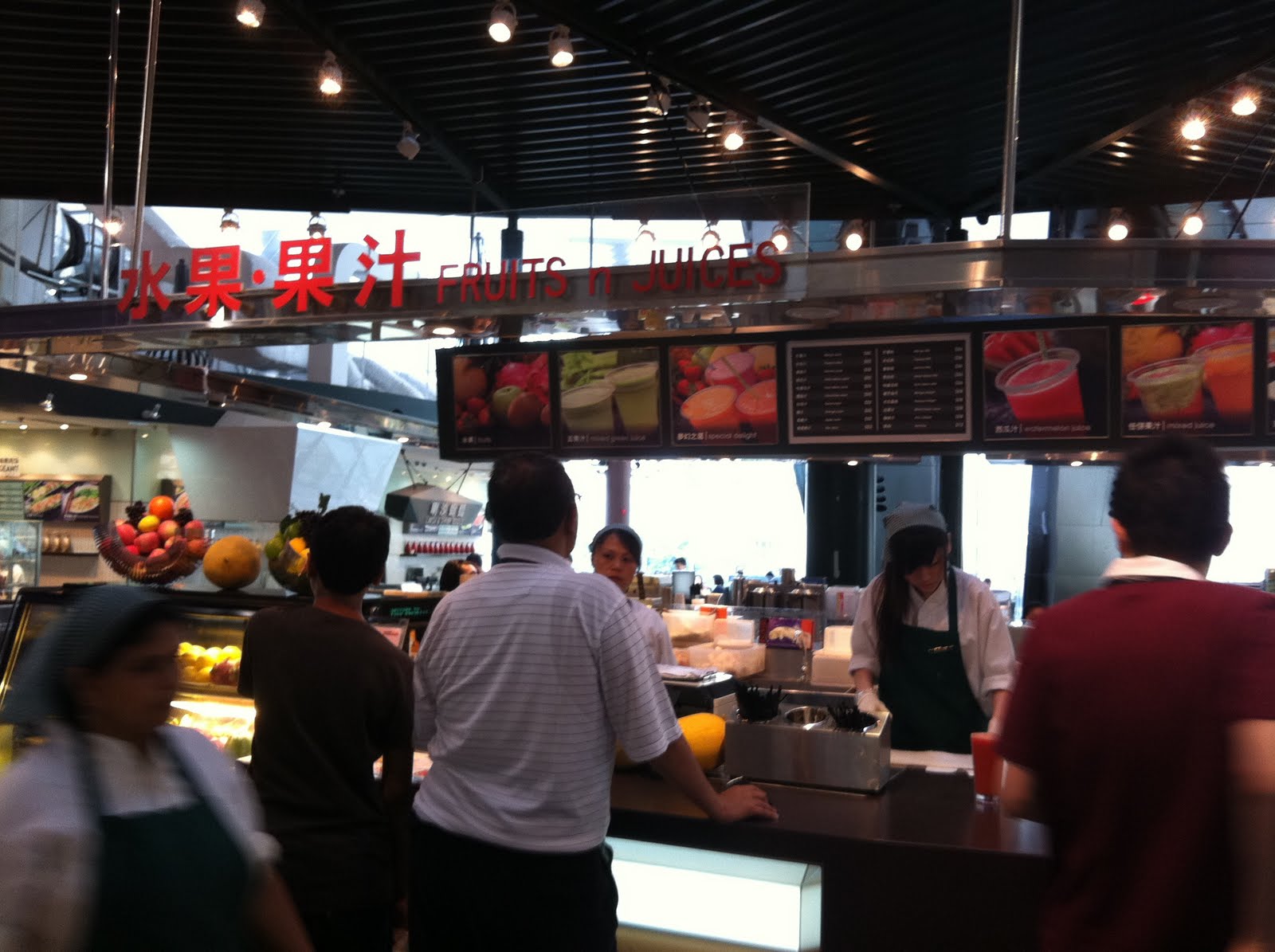 HappyMonday: City Gate Outlet Food Court - Tung Chung Station