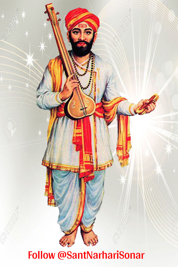 Sant Narhari Sonar HD Photos 2024