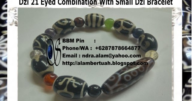 Swasti Gallery: Dzi Stone VI, Dzi Stone, Dzi Beads, Gzi Stone, གཟི།, Zi ...