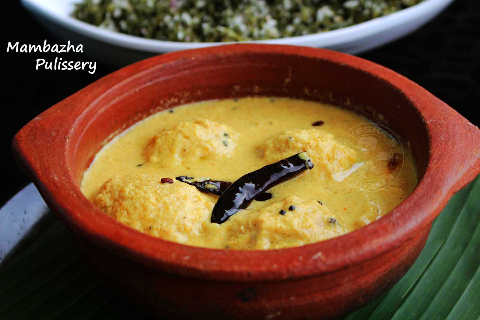 MAMBAZHA PULISSERY - SWEET SOUR RIPE MANGO YOGURT CURRY RECIPE