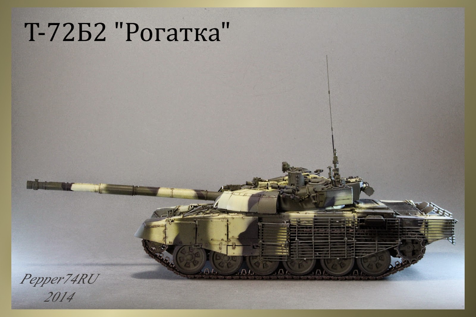 what is the best t-72 variants | Page 2 | Pakistan Defence