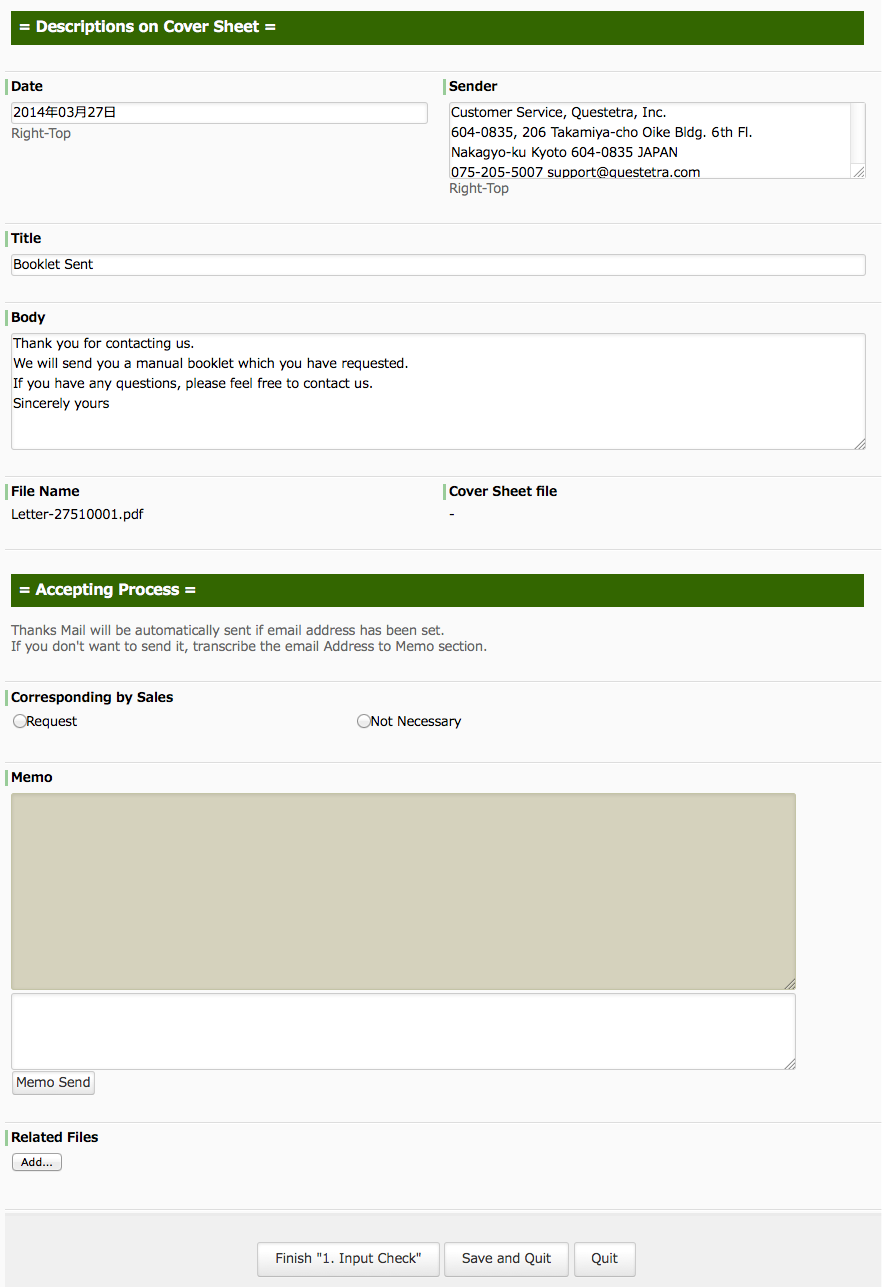 Workflow Sample: Response to Brochure Request, Fully Automated?
