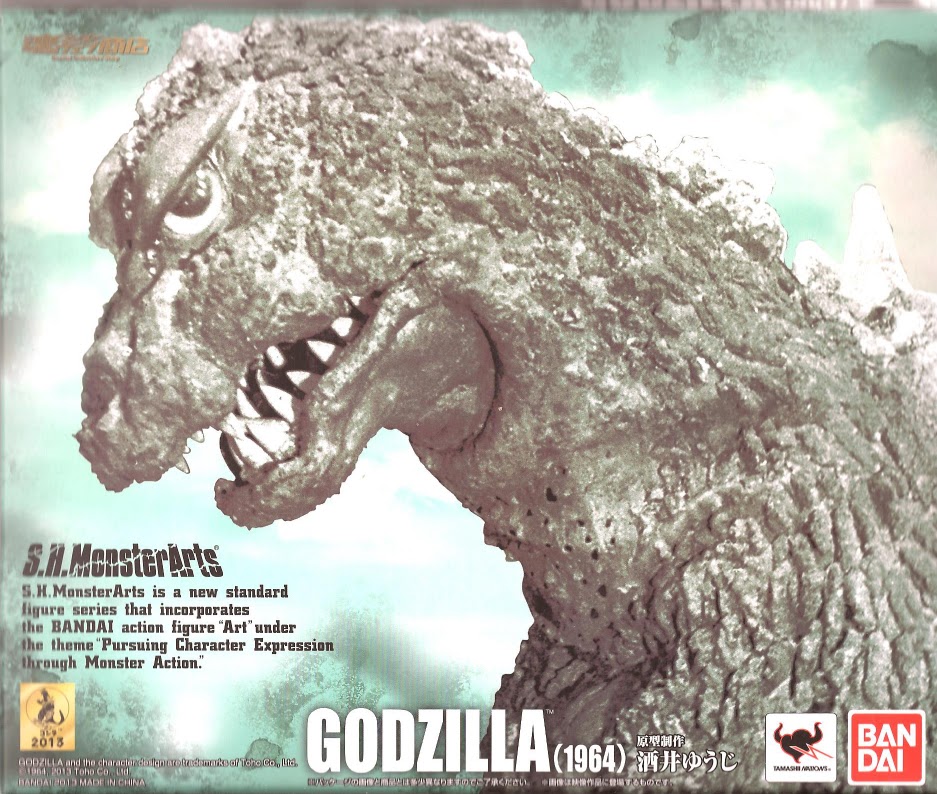 Toho monster logos, how to find? - Page 7 - Toho Kingdom