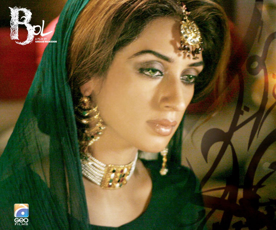 Photo Galleri: BOL MOVIE LATEST STILLS