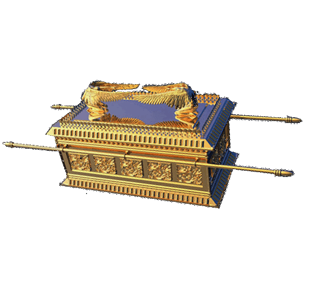 Lumea Bibliei [ Revistă de arheologie Biblică ]: Tabernacolul ...