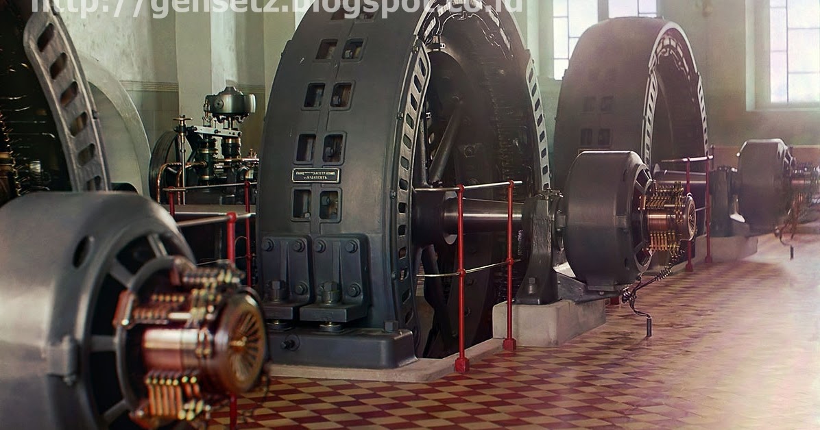 Pengertian, Prinsip Kerja dan Fungsi Generator Listrik