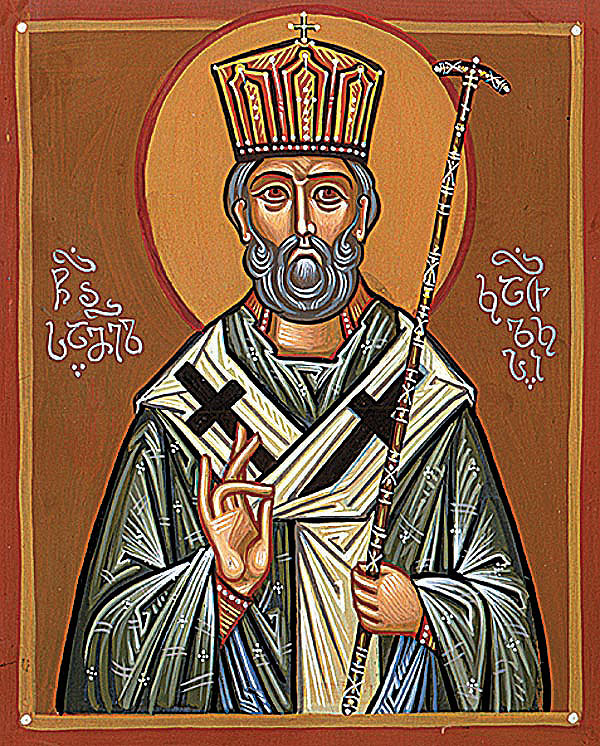 ORTHODOX CHRISTIANITY THEN AND NOW: Holy Hierarchs Peter and Samuel ...