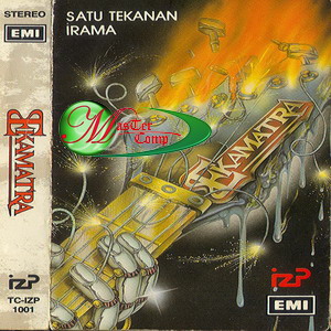 my Media Collection: Ekamatra - Album Collection