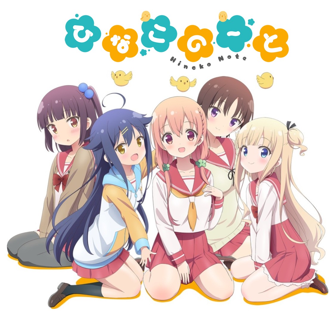 AOI Corner: PV SERIAL TV ANIME HINAKO NOTE