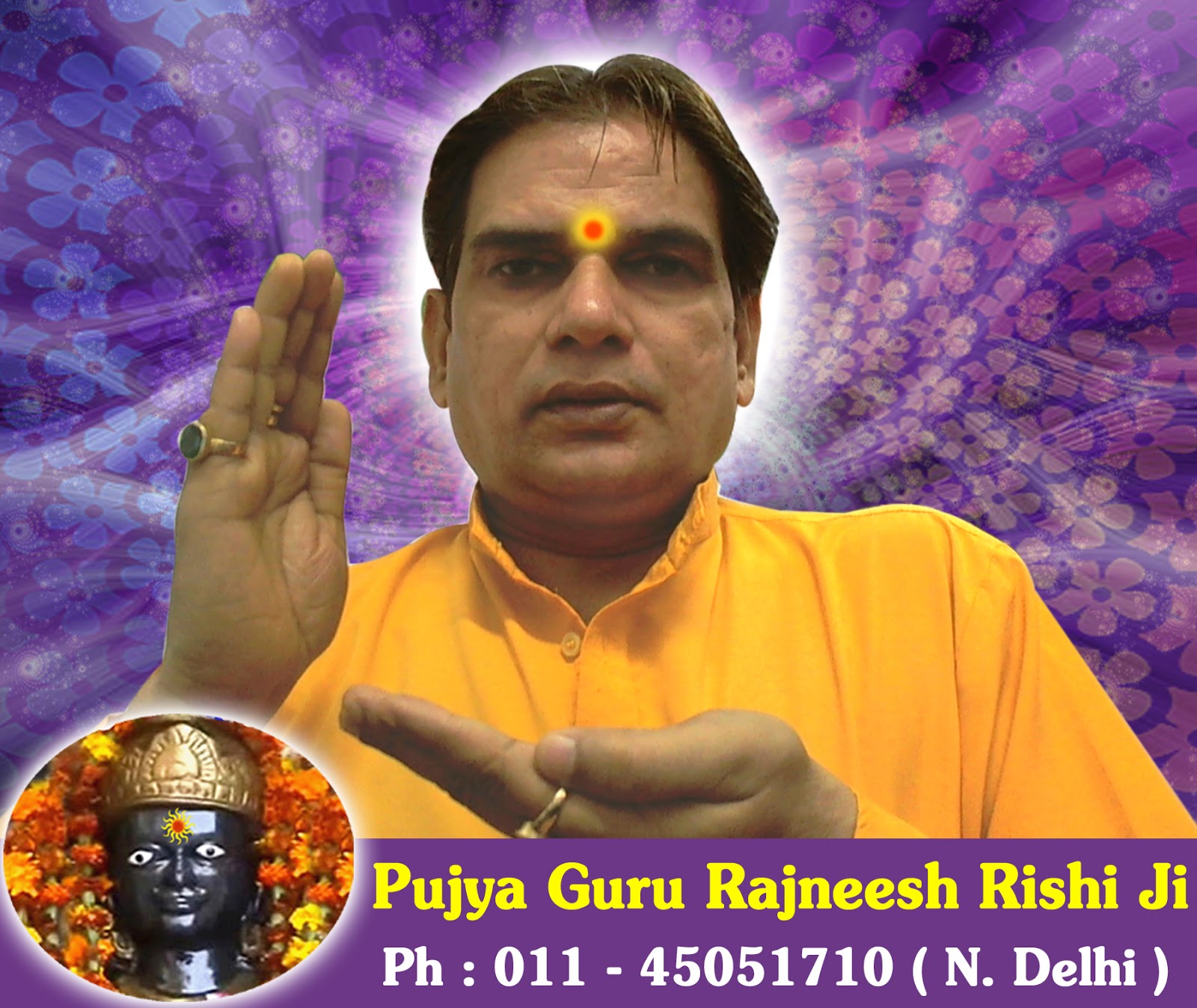 Shani Dev: Osho Rajneesh