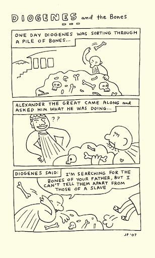 Jonathan Coulton – Code Monkey | Lion of the Blogosphere