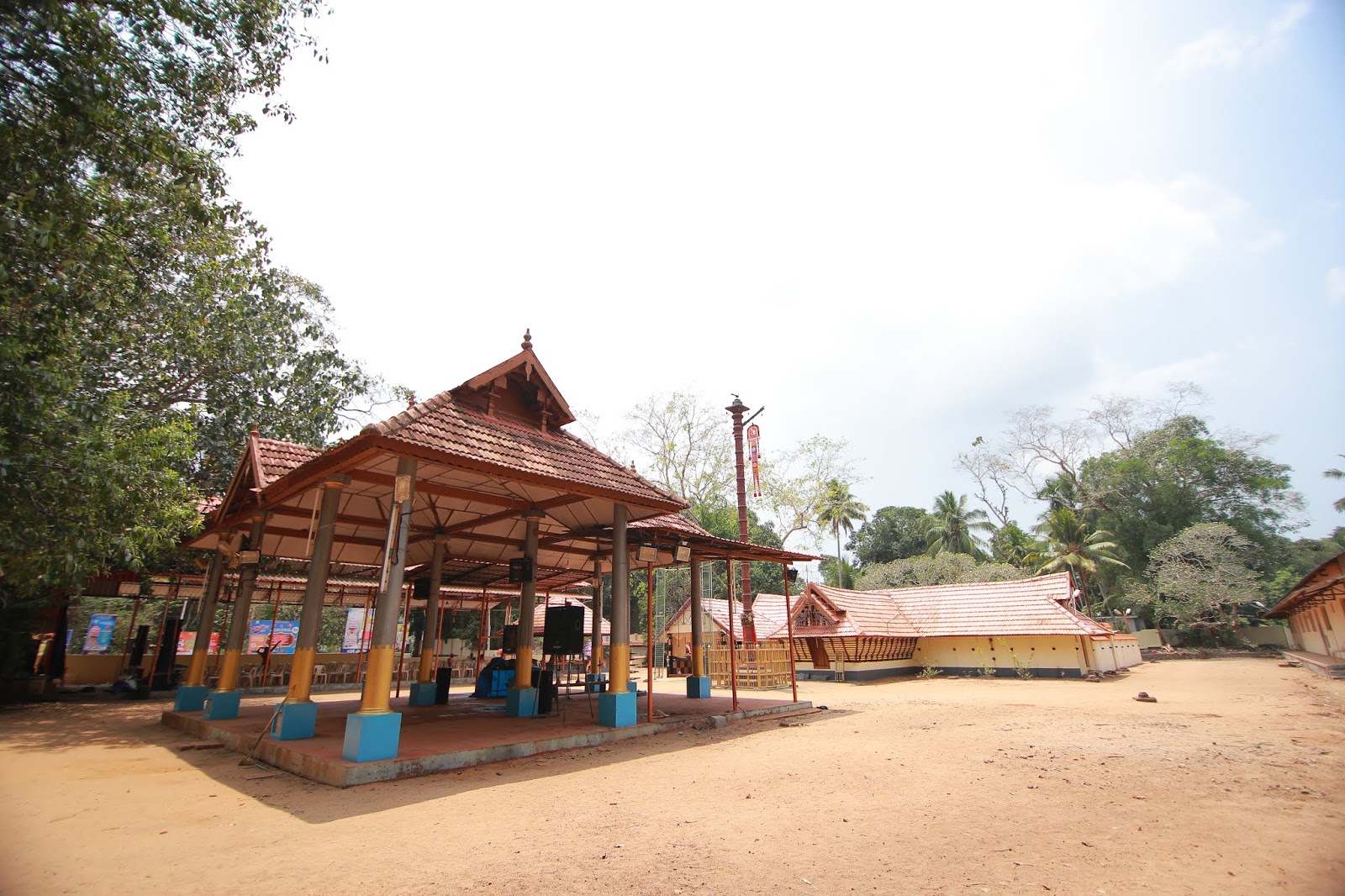 Adwaitham Yuvajana Samithi