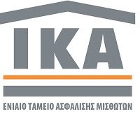 ΤΑΞΙΤΖΗΣ: IKA - ΕΓΚΥΚΛΙΟΣ ΑΡ. :10 ΚΑΤΑΞΗ ΣΕ ΑΣΦΑΛΙΣΤΙΚΕΣ ΚΛΑΣΕΙΣ ΤΩΝ ...