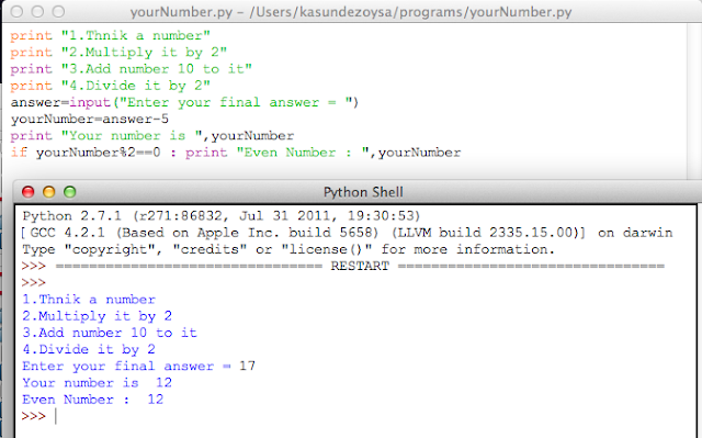 3. පයිතන් ක්‍රමලේඛනය ~ Sinhala Python Book