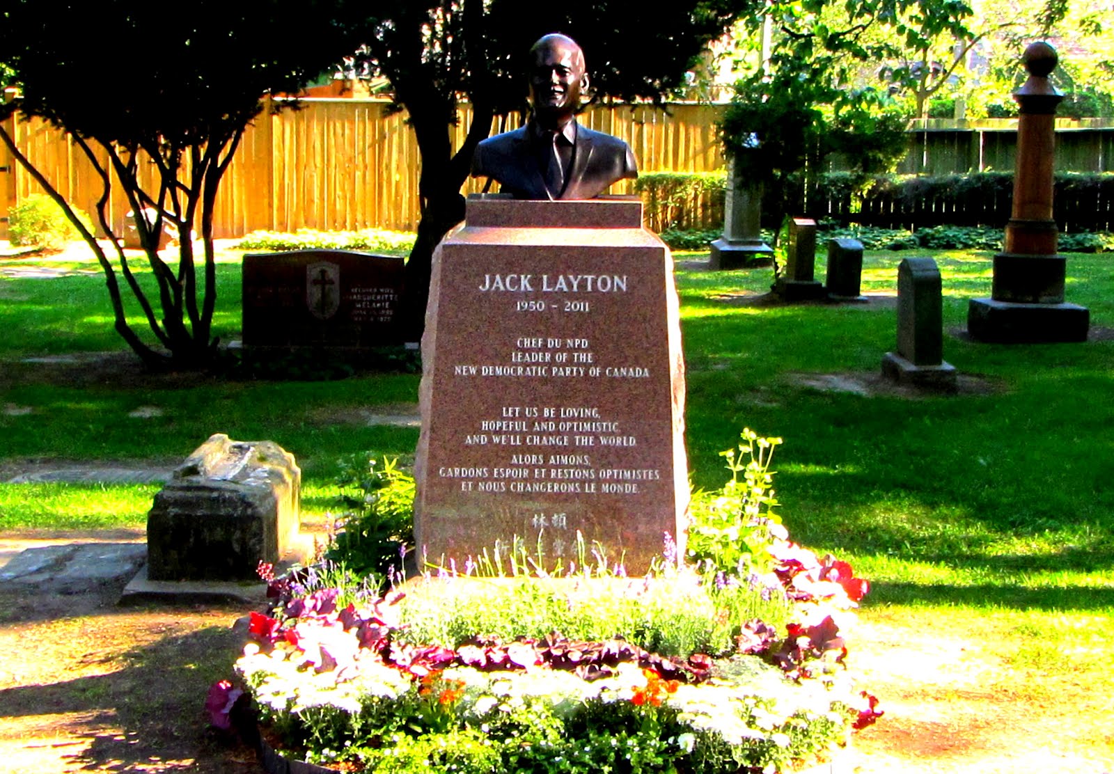 Montreal Simon: Remembering Jack Layton: One Year Later